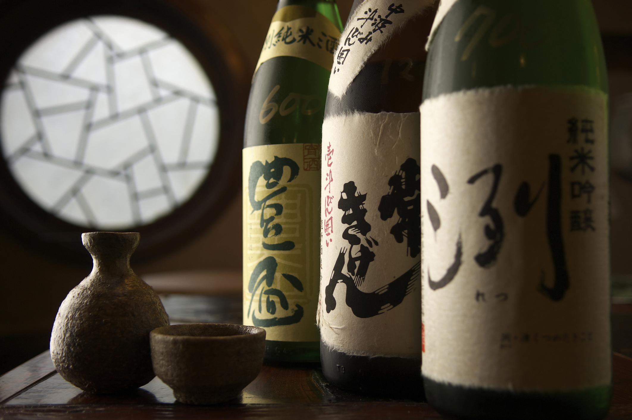Sake, guida essenziale al "vino di riso" giapponese