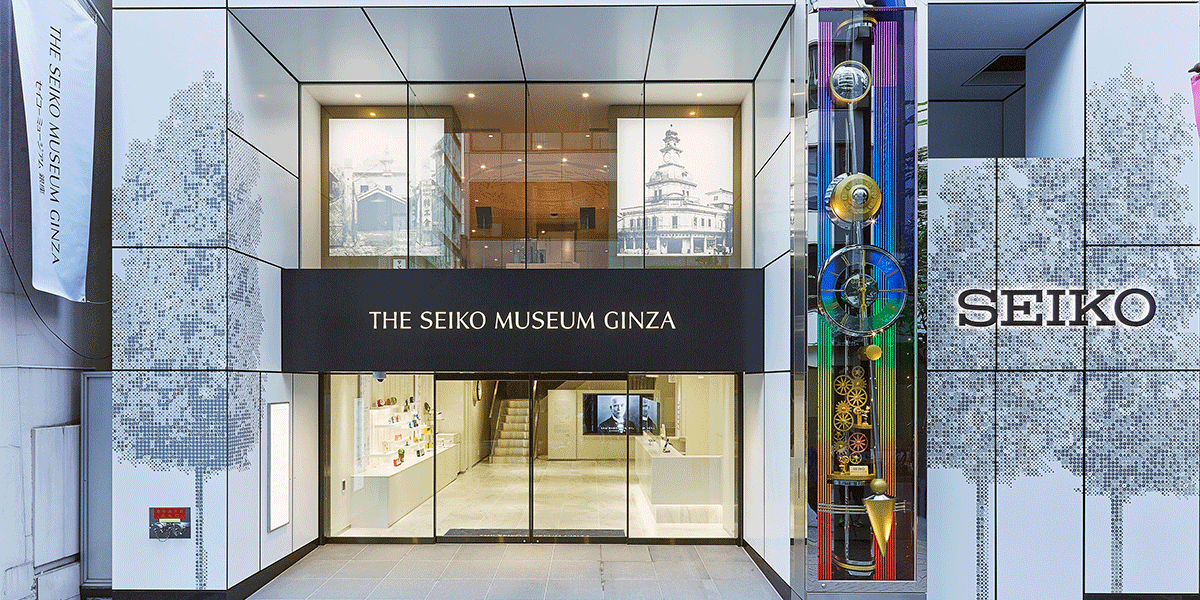 Viaggiare nel tempo (in Giappone): il nuovo Seiko Museum di Ginza ...