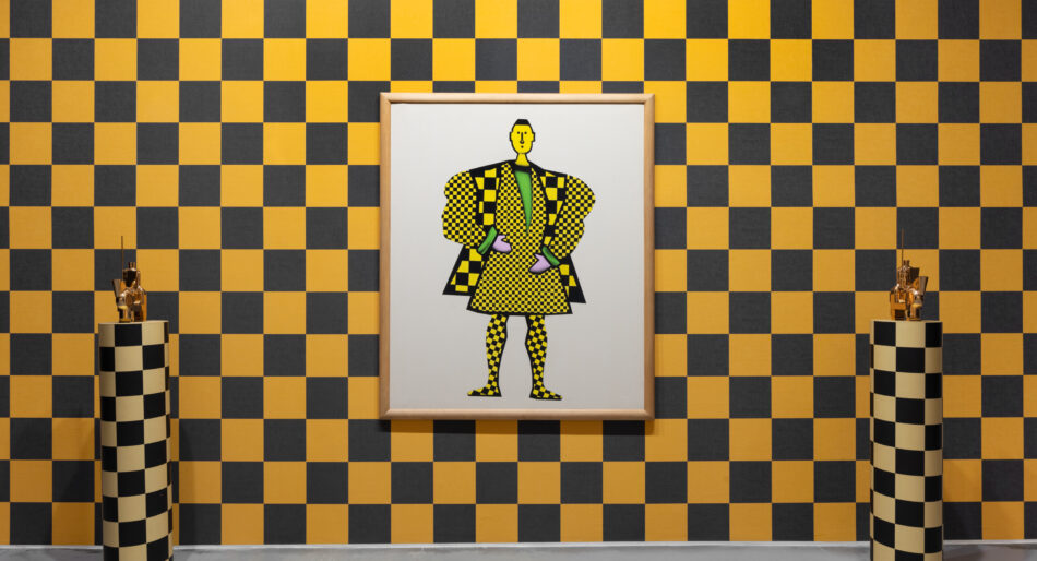 Oltre il design nel Fuorisalone 2023 - Iconmagazine