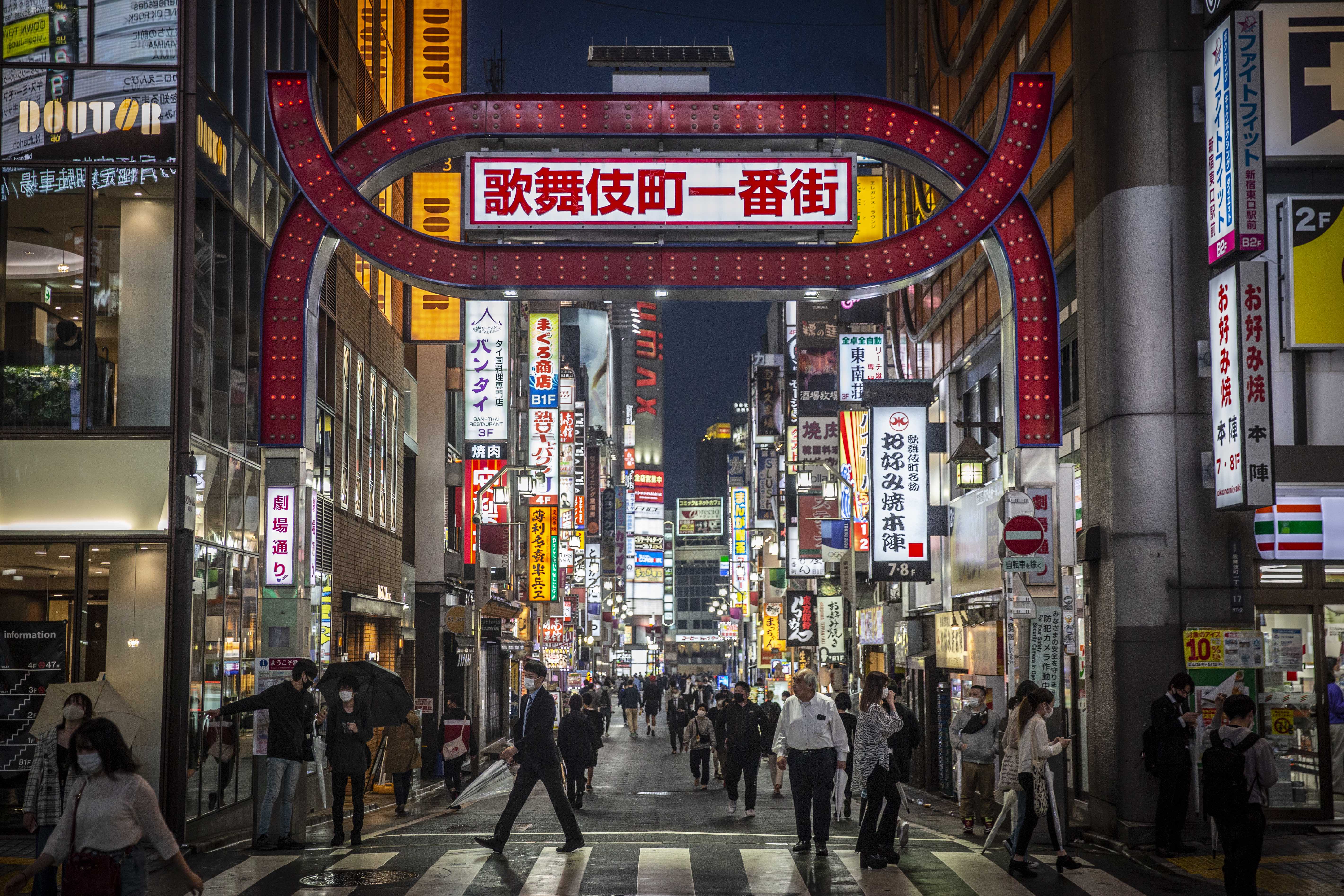 Tokyo rock: ecco le 3 zone nelle quali "perdersi" - Iconmagazine